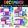 Kindergarten December Morning Tubs Hands On Learning